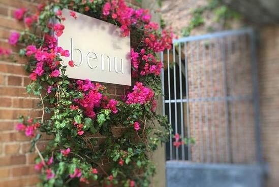 Benu, San Francisco - Restaurant menu, prices and reviews