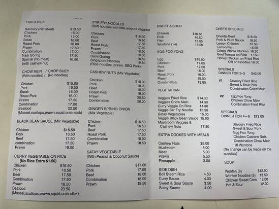 Pahurehure Takeaways, Papakura - Restaurant menu, prices and reviews