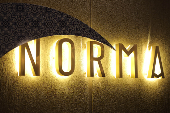 Menu at Norma Egypt restaurant, Sheikh Zayed City, Arkan plaza