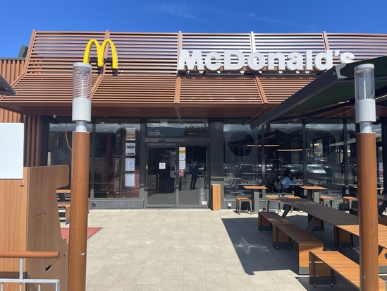 McDonald's Fasano, Fasano - Restaurant menu, prices and reviews