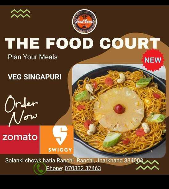 The Food Court, Ranchi - Restaurant menu, prices and reviews