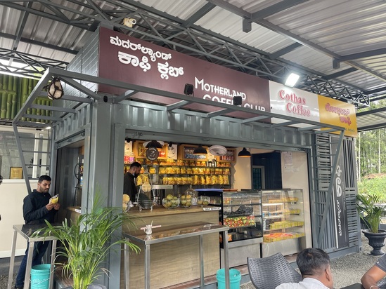 Motherland Coffee Club - Restaurant menu, prices and reviews