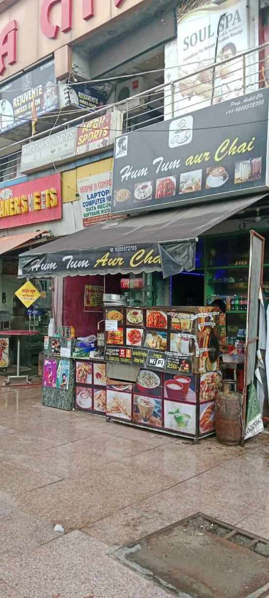 Hum Tum Aur Chai, Ghaziabad, Noida Electronic City - Restaurant menu ...