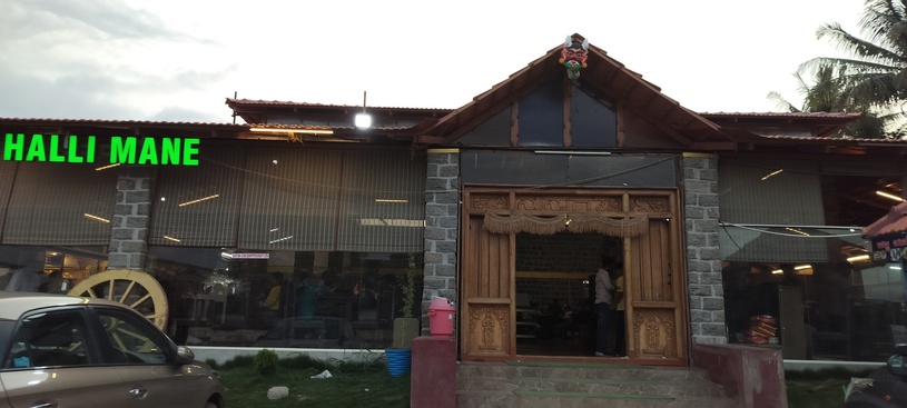 Halli mane pure veg, Srirangapatna - Restaurant menu, prices and reviews