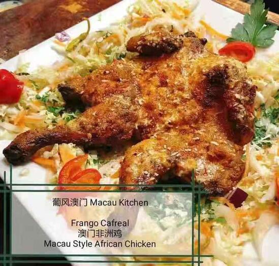 Macau Kitchen 葡风澳门, Edimburgo - Menú del restaurante, precios y reseñas