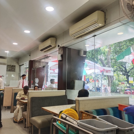 Geetham Veg Restaurant, Chennai - Restaurant menu, prices and reviews