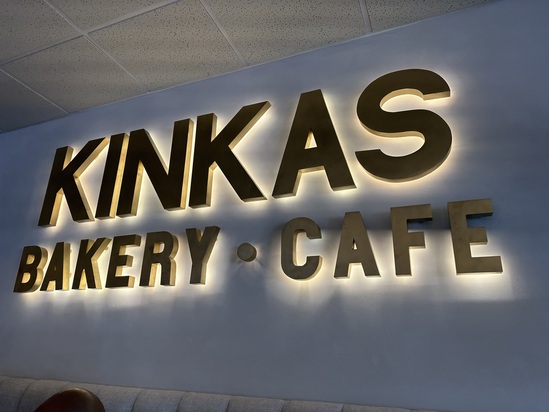 Kinkas Bakery Cafe, Lutz - Restaurant menu, prices and reviews