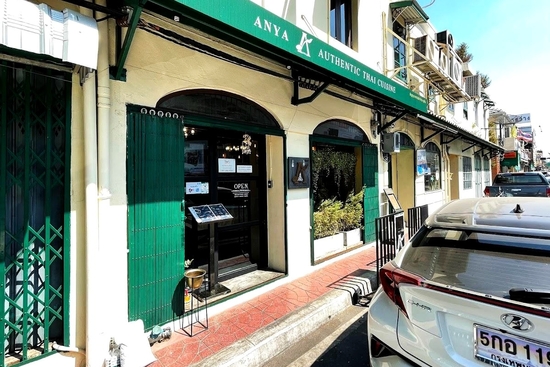 Anya Authentic Thai Cuisine, Bangkok - Restaurant menu, prices and reviews