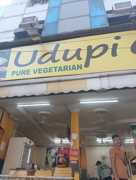 Udupi Cafe Bangalore Idli, Haridwar - Restaurant menu, prices and reviews