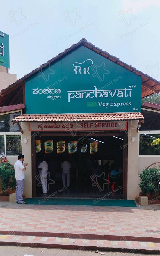 Panchavati Gardenia Veg restaurant, Mysuru - Restaurant menu, prices ...