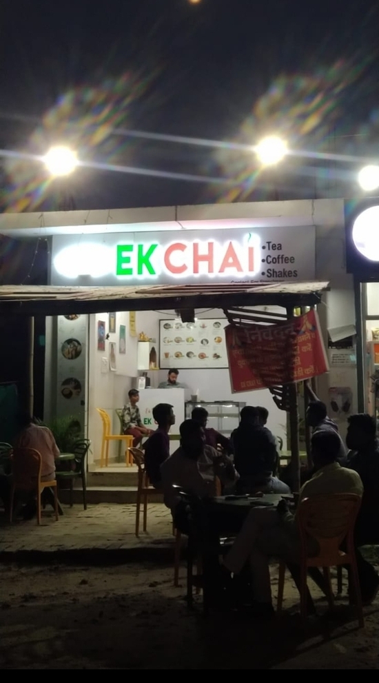 EK CHAI LUCKNOW, Lucknow - Restaurant menu, prices and reviews