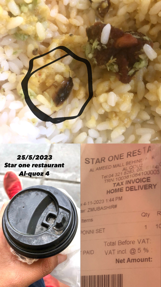 Star One Restaurant, Dubai - Restaurant menu, prices and reviews