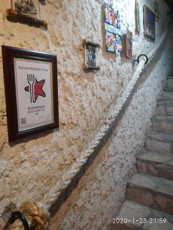 Verige Restaurant, Cetinje - Speisekarte, Preise und Bewertungen