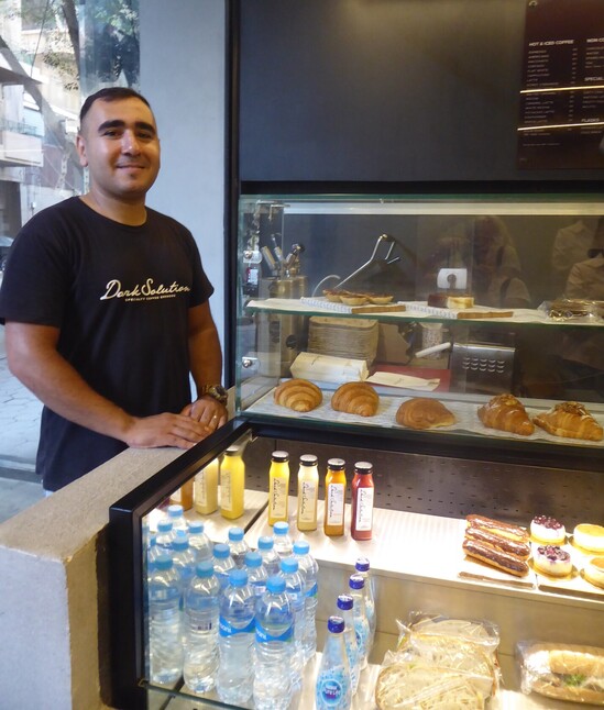 Dark Solution Coffee - Restaurant menu, prices and reviews