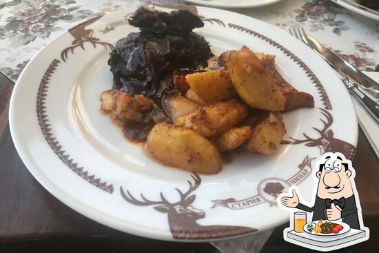 Restaurant "Staria Chinar", Sofia - Restaurant menu, prices and reviews