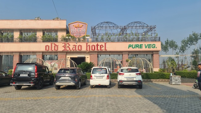 Old Rao Hotel, Khatauli - Restaurant menu, prices and reviews