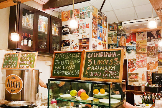 Veloso Bar, São Paulo, Estação Vila Mariana - Menu do restaurante ...