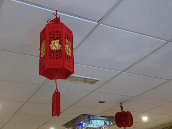 China Dragon, Fermoy - Restaurant menu, prices and reviews