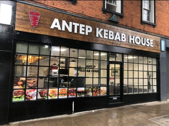 Antep Kebab House, Banbury - Restaurant menu, prices and reviews