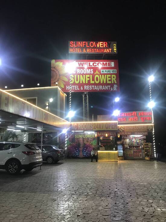 Sunflower Hotel & Resturant - Restaurant menu, prices and reviews