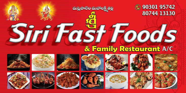 Siri Fast Foods & Family Restaurant (a/c), Kakinada - Restaurant menu ...