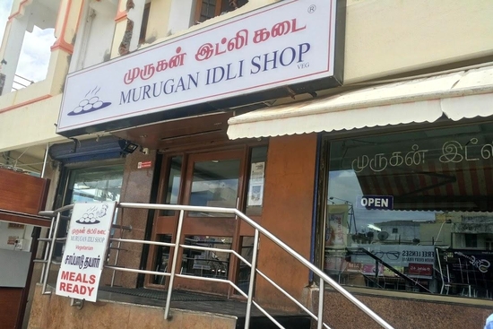 Murugan Idli Shop, Chennai - Restaurant menu, prices and reviews