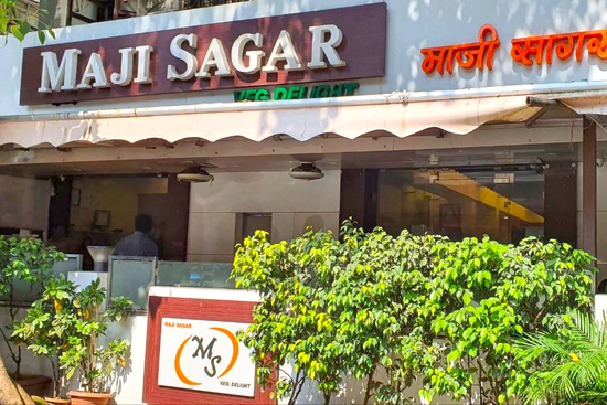 Maji Sagar, Mumbai - Restaurant menu, prices and reviews
