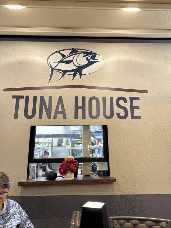 Tuna House, Bescanuova - Menu del ristorante, prezzi e recensioni