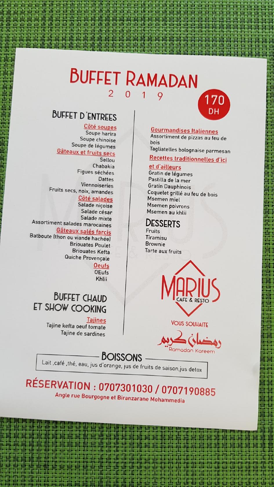 Menu at Marius Mohammedia restaurant, Mohammedia
