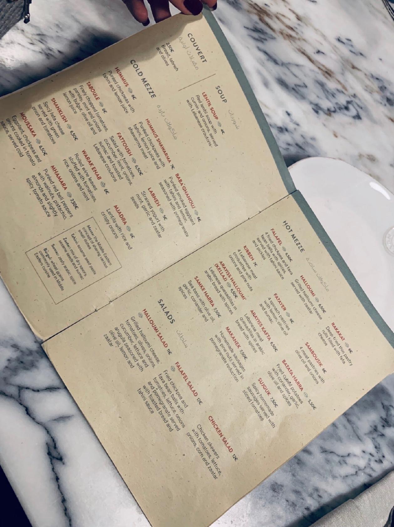 Menu em Sumaya restaurante, Lisboa