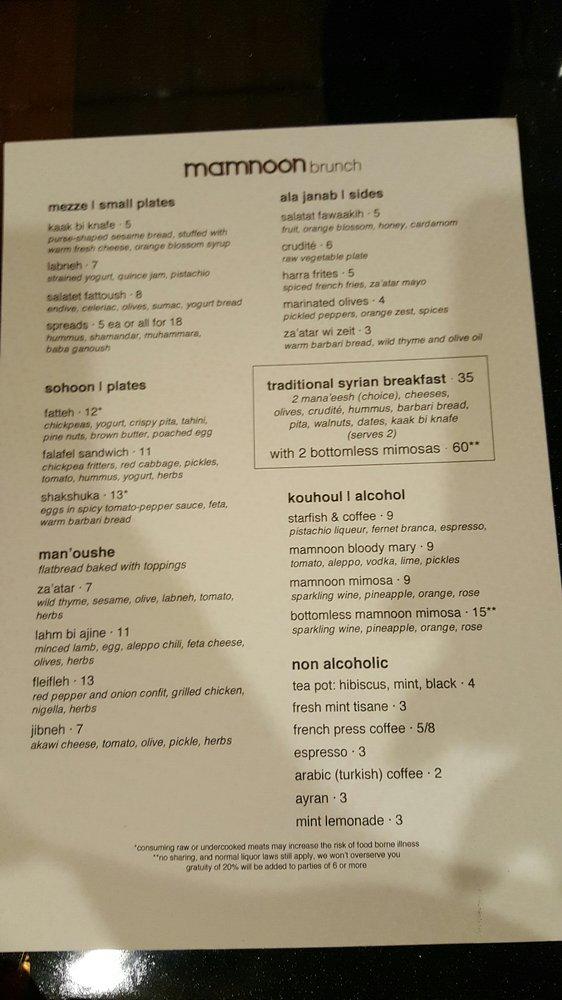 Menu at Mamnoon restaurant, Seattle