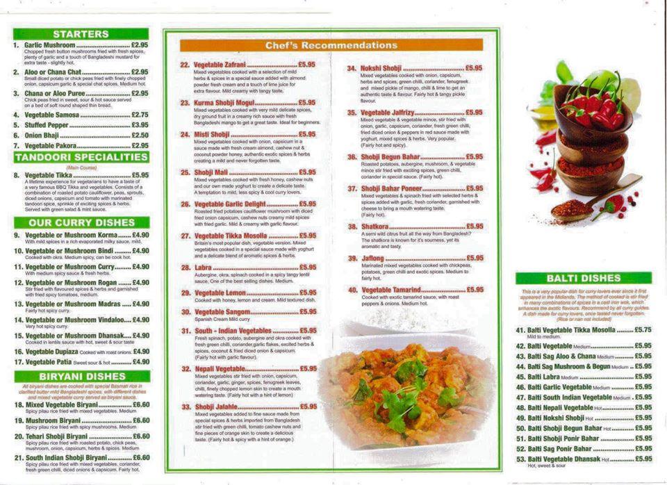 Menu at Bengal Balti restaurant, Stroud