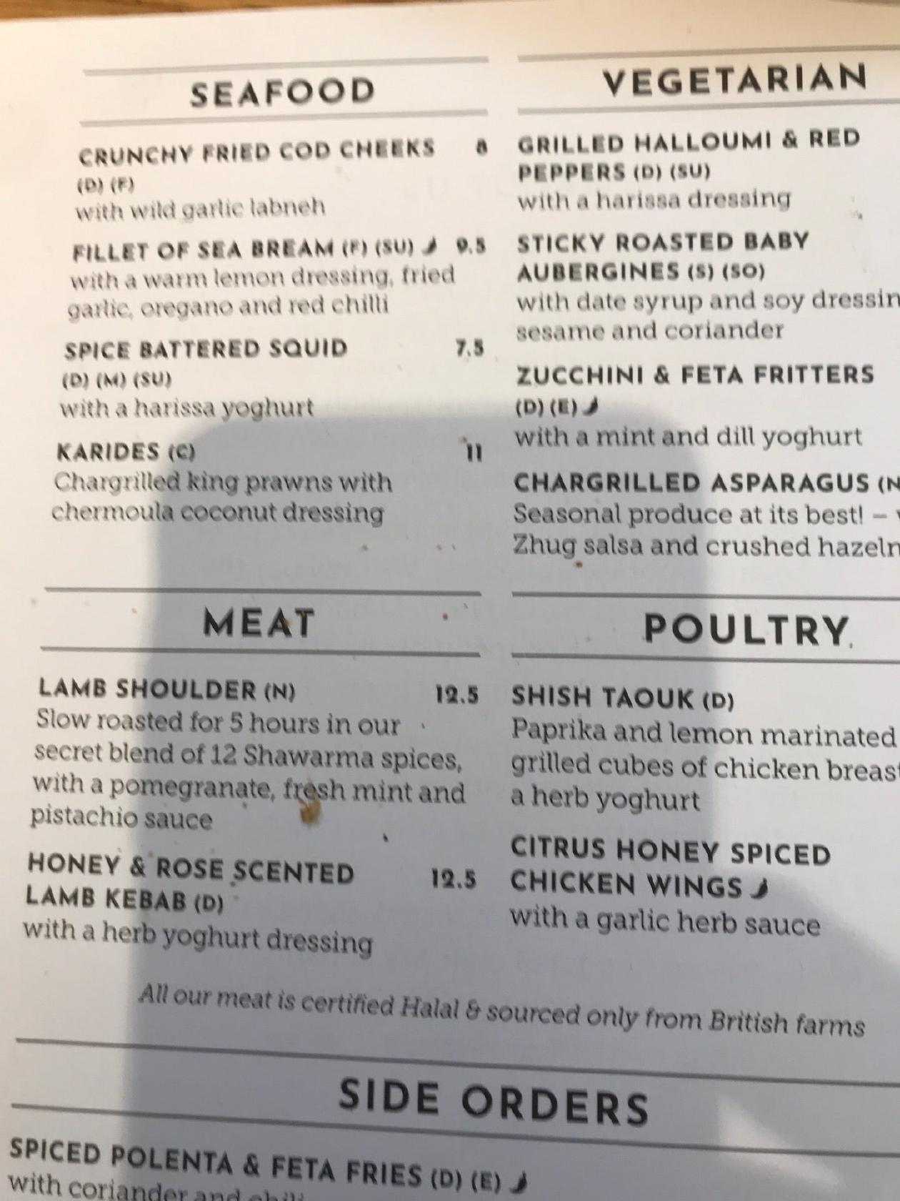 Menu at CERU South Kensington restaurant, London, 7-9 Bute St