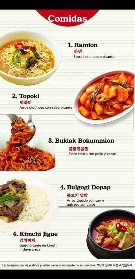 Carta del restaurante MIRAK Comida Coreana, Apodaca