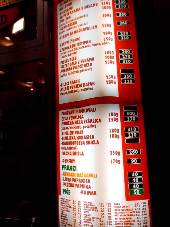 Menu at Mc Dek restaurant, Belgrade