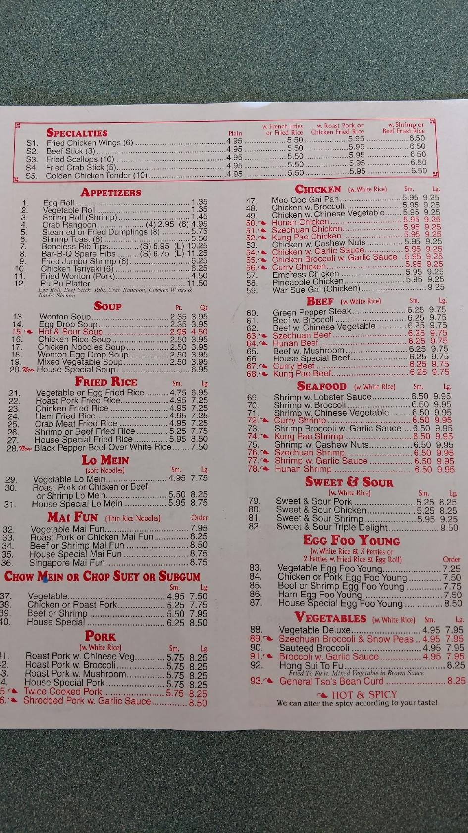 Menu at Taste of China restaurant, Richmond Heights, 25995 Highland Rd