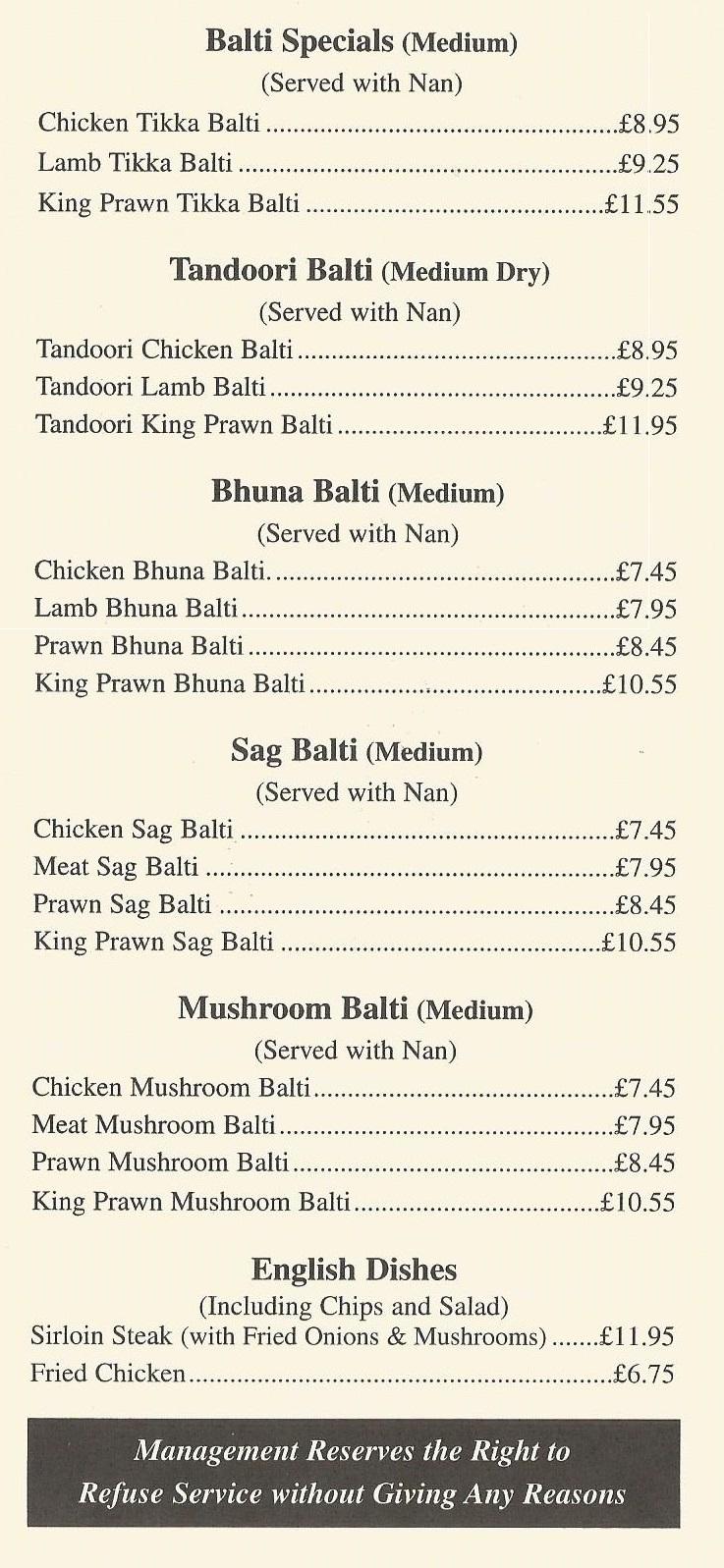 Menu at Dil Indian Cuisine restaurant, Usk
