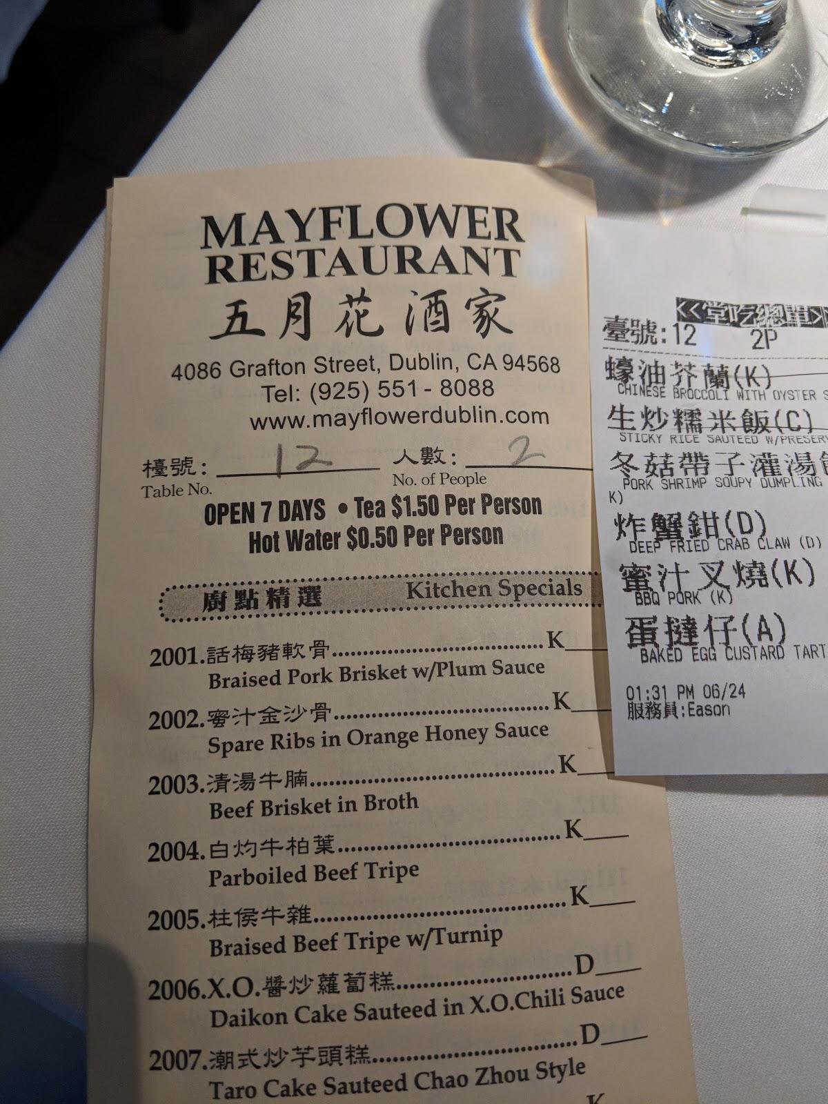 Menu at Mayflower Restaurant, Dublin