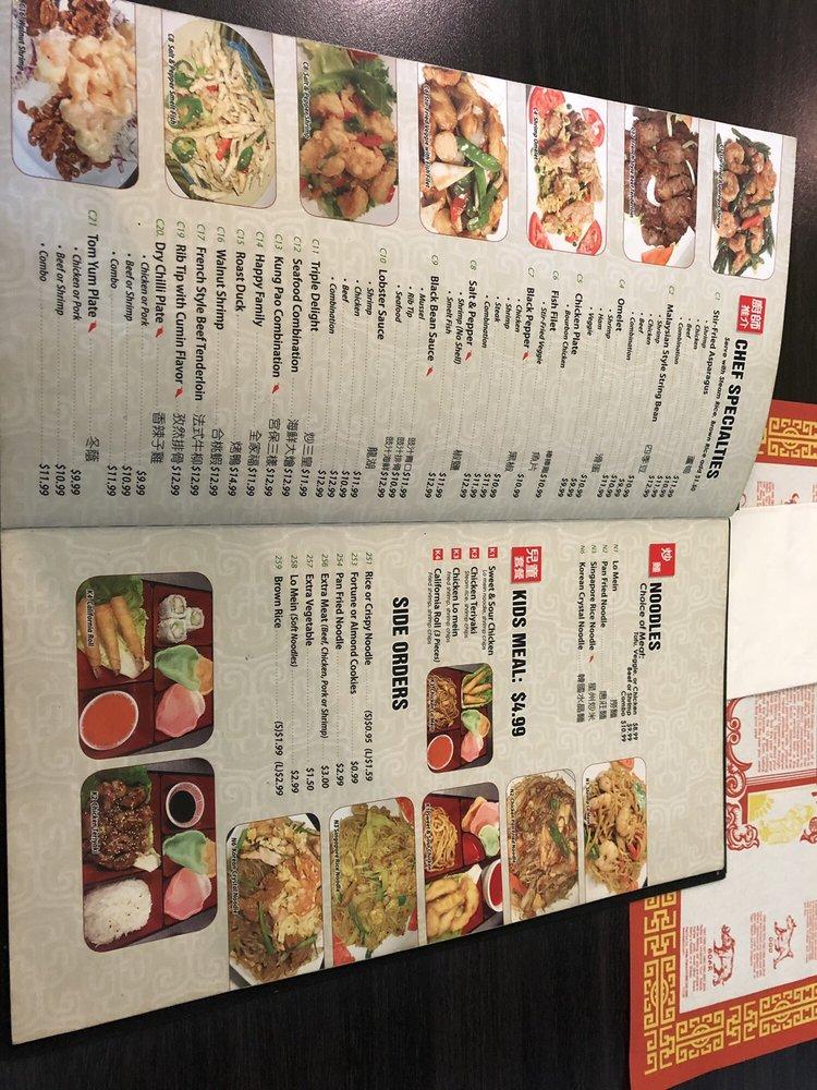 Menu at Dragon Bowl restaurant, Munster