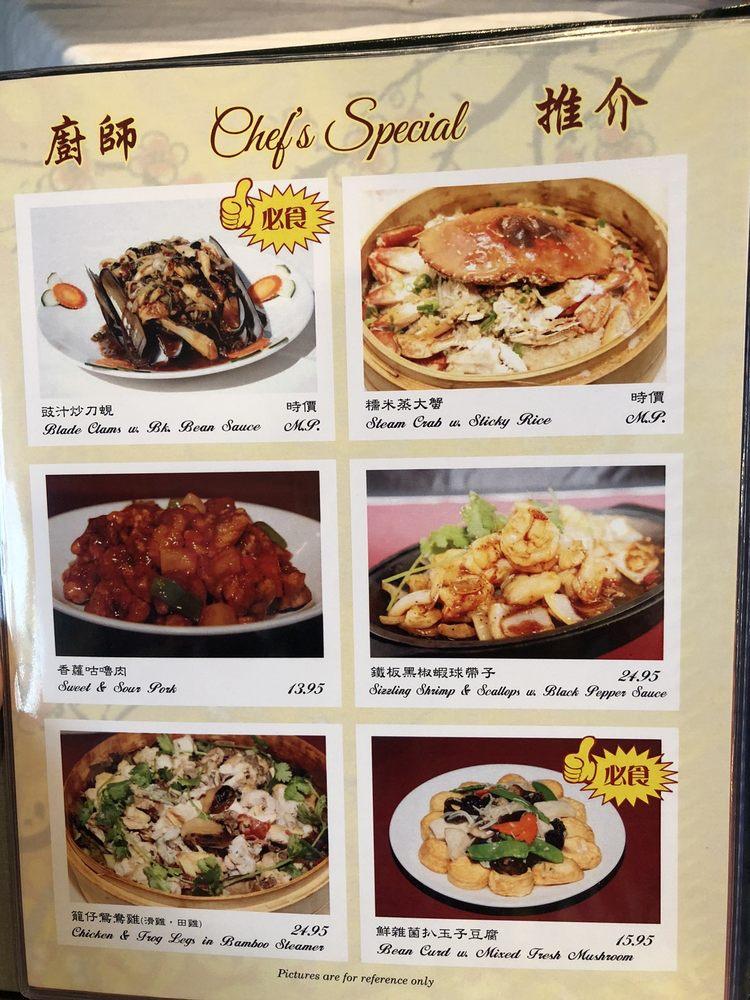 Menu at Green Lake Seafood & Dim Sum restaurant, Green Brook Township