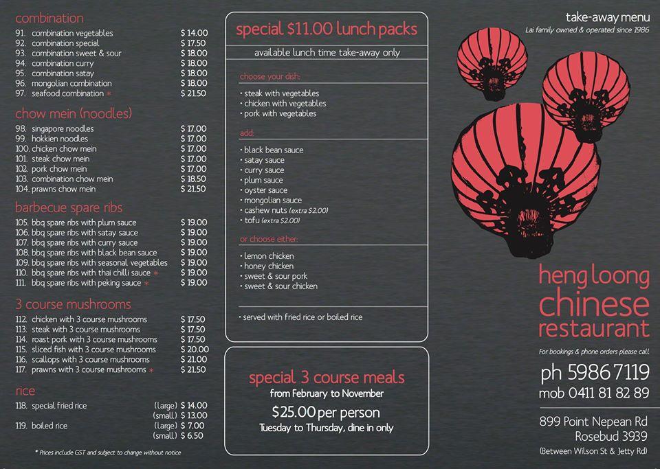 Menu at Heng-Loong Chinese Restaurant, Rosebud