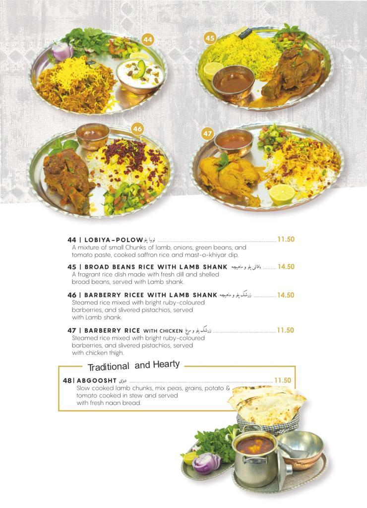 Menu at Walnut Persian Restaurant, Manchester