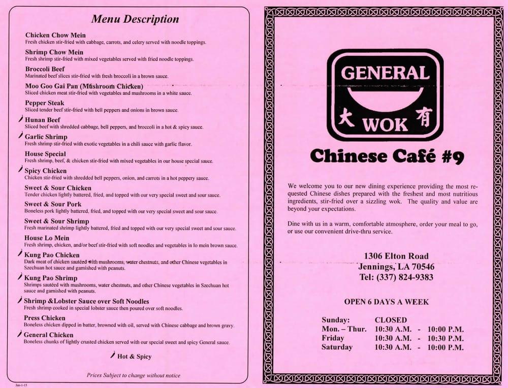 Menu at General Wok restaurant, Jennings
