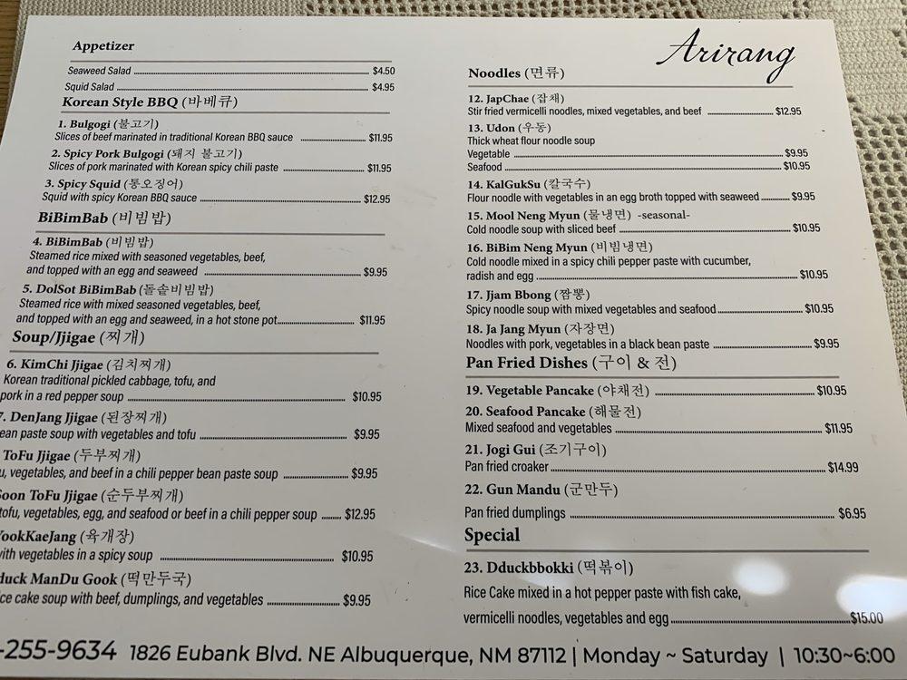 Menu at A-Ri-Rang Oriental Market restaurant, Albuquerque