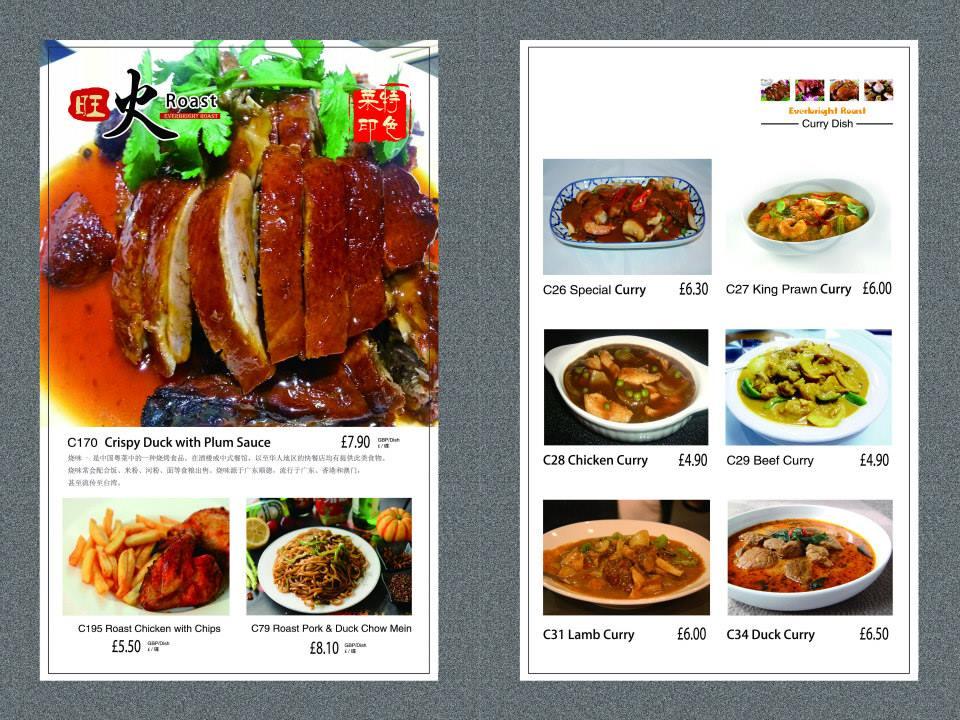 Menu at Everbright Chinese and Thai Restaurant /Take Away, Solihull