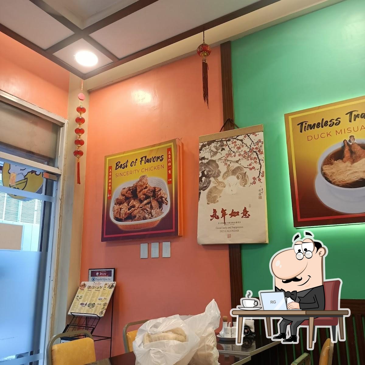 Sincerity Restaurant, Manila, Carriedo - Restaurant menu, prices and ...