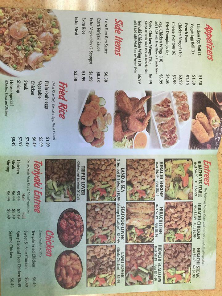 Menu at Hibachi Express restaurant, Carrollton