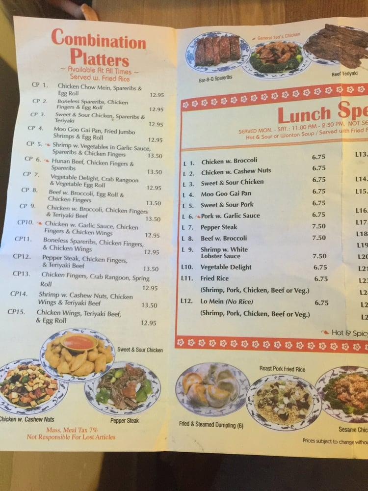 Menu at China House restaurant, Edgartown, 234 Upper Main St