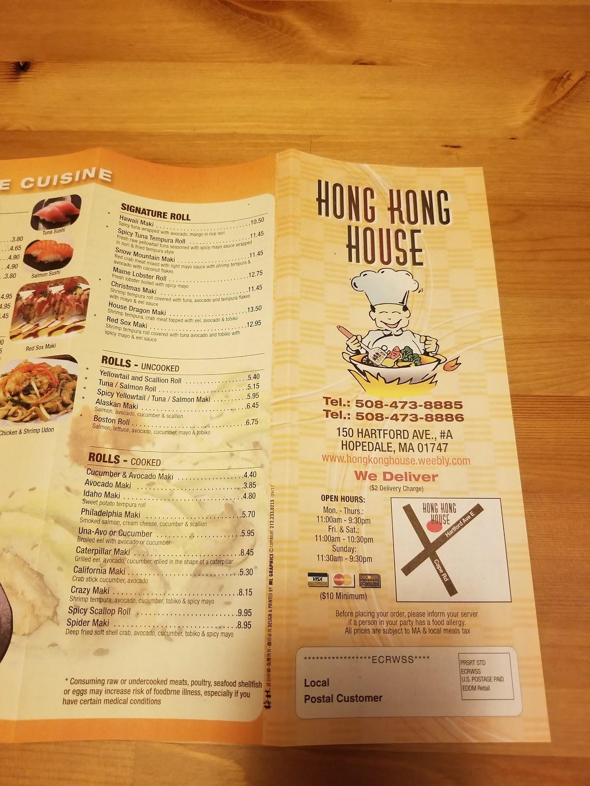 Menu at Hong Kong House restaurant, Hopedale