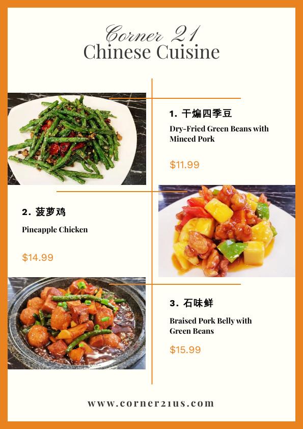 Menu at Corner 21 Chinese Cuisine restaurant, Springfield